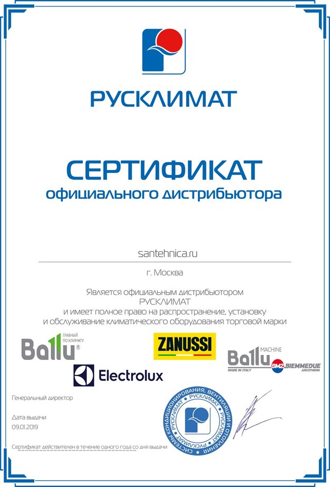 Вентилятор вытяжной Electrolux Magic EAFM-100TH с таймером и ...