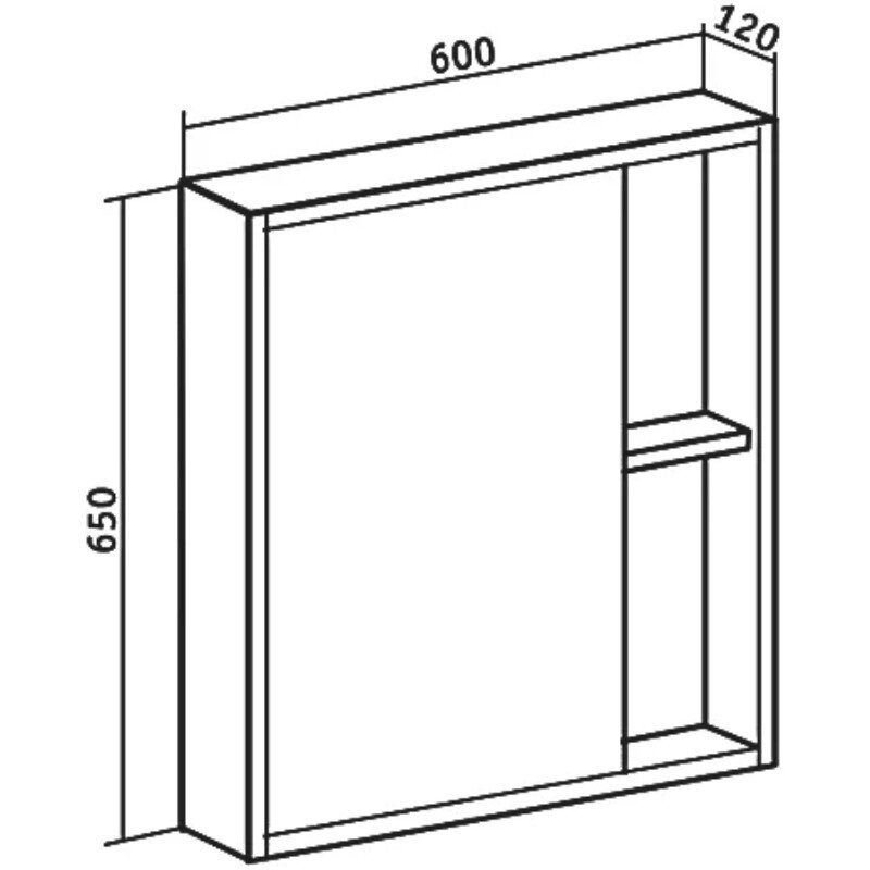 Комплект мебели для ванной Diwo Углич, 60 см, цвет белый, светлое ...